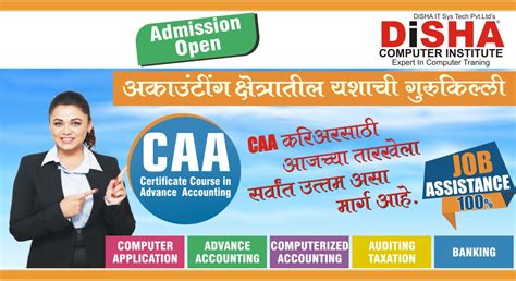 Full Stack Java Developer Training Java Jdk 18 Features J2ee