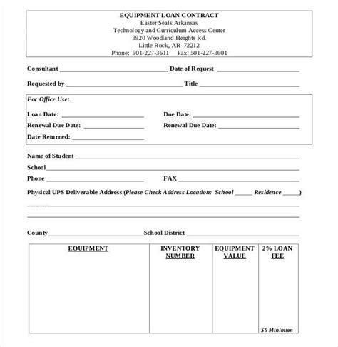 Printable Equipment Borrowing Form Template Printable Word Searches