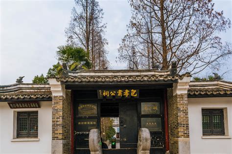 安徽大学生旅游联盟 包公故事万世流传 包公园
