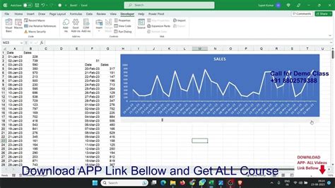 Advanced Excel Training With Sujeet Sir Youtube