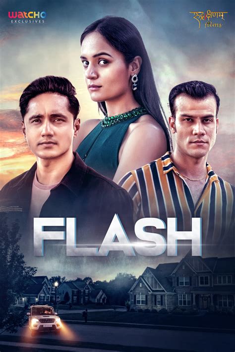 Flash 2024
