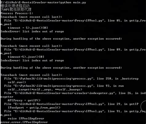 关于 new datatable py 的一点小问题 · issue 3 · shuiqukeyou e hentaicrawler · github