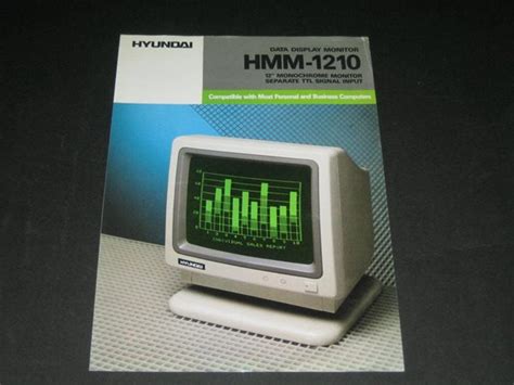 중고샵 HYUNDAI data display monitor 현대 HMM 1210 카탈로그 팸플릿 리플릿 예스24