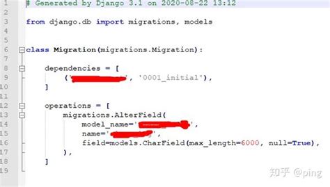 Python Managepy Migrate 命令执行失败，不用慌 知乎