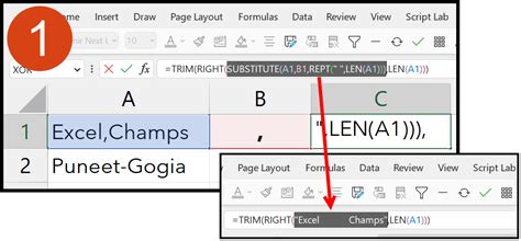 在 Excel 中提取字符前后的文本