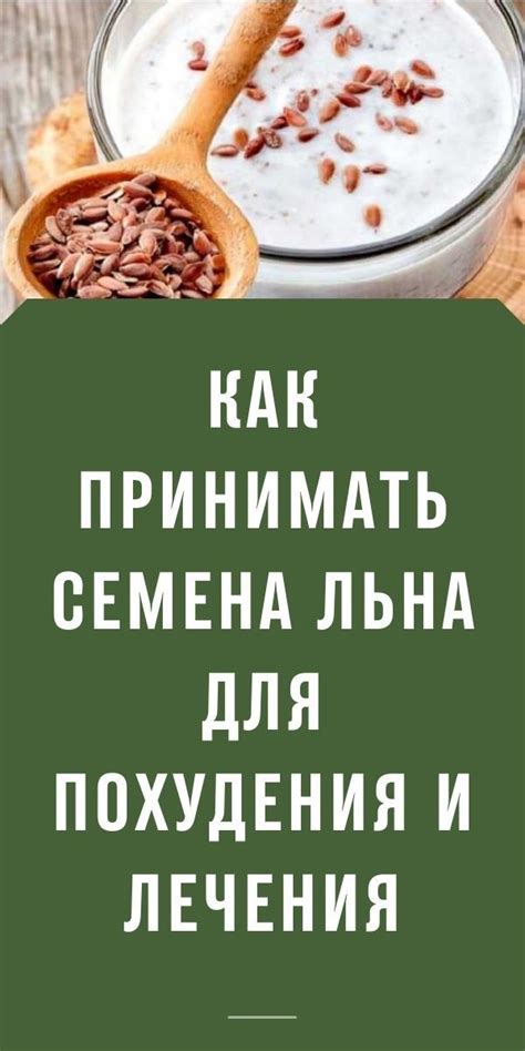 Советы Ответы Здоровое питание Полезное питание Диета для быстрого метаболизма