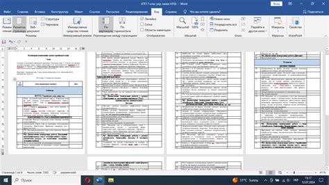 Календарно тематичне планування з укр мови 7 клас НУШ Заболотний І ІІс 2024 2025