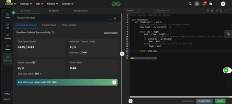 Gfg160 Day27 Geekstreak2024 Gfg160 Sortedandrotatedminimum Codingchallenge Algorithms
