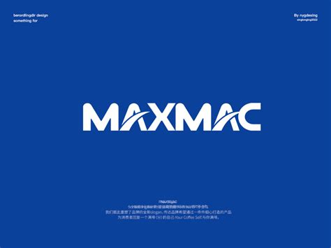 MAXMAC空气净化器 daisy晓 站酷ZCOOL