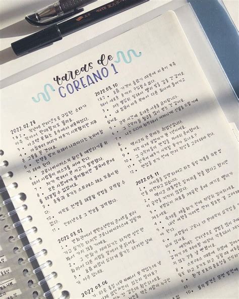 Korean Writing Notebook