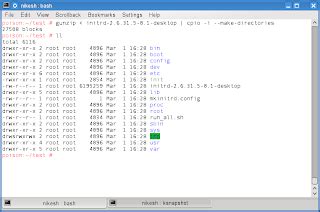 How To View The Contents Of An Initrd Image Linux Blog