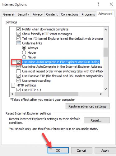 Habilitar La Función De Autocompletar Texto Para El Explorador De