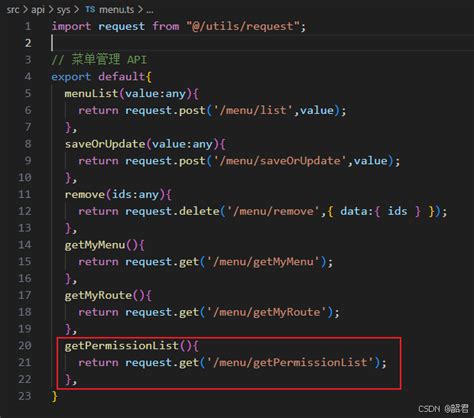 Springboot3vue3 前后端分离项目基于rbac权限访问控制 Sa Token把权限精确到按钮级基于sa Token Rbac Csdn博客