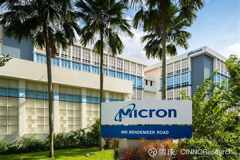美光 发布232 层堆栈3d Nand Flash！预计 2022 年底量产 来源：科技新报美商存储器大厂美光 （micron） 5月12
