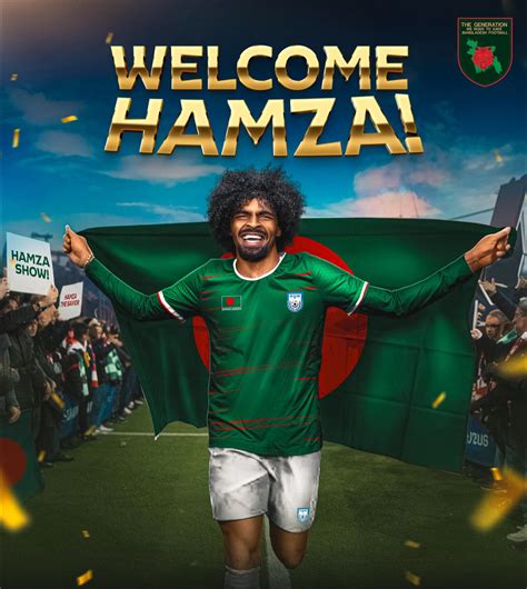 The Red And Green Are Ready To Asif Mahmud Shojib Bhuyain