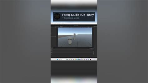СОЗДАЮ ЛУЧШУЮ ИГРУ 🏆 НА Unity ДЕНЬ 16 Gamedev Development Программирование Youtube