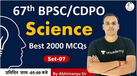 General Science for th BPSC CDPO समनय वजञन Best MCQs Set th BPSC