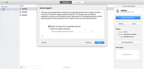 已解决 Xcode打包ipa时出错：no Matching Provisioning Profiles Found For None Of