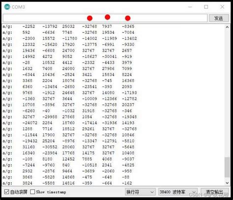 【雕爷学编程】arduino动手做（108） Gy 521三轴传感器模块之实验开源 Linkboy 仿真编程三案例stm32 Gy521