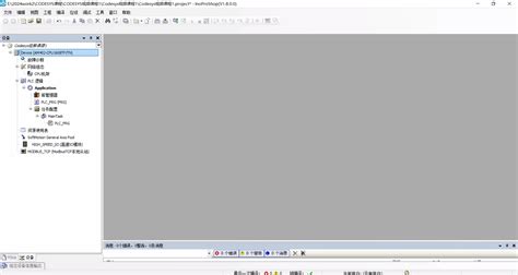 Codesys Plc算法功能块st编程源代码 哔哩哔哩 Bilibili