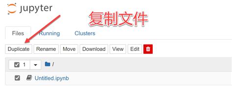 Jupyter notebook文件操作 jiang jiayun 博客园