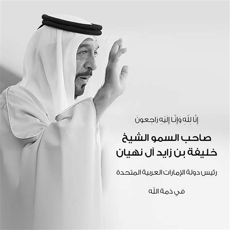 Ibrahim Yousef Posted On Linkedin