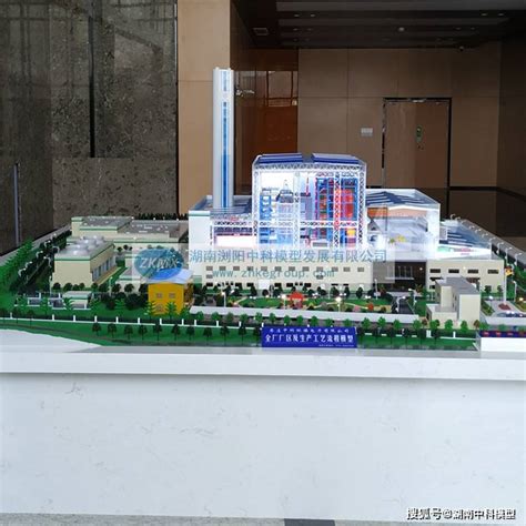 垃圾发电厂模型 搜狐大视野 搜狐新闻