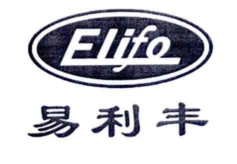 易利丰 Elifo 商标查询 注册号36381997 爱企查