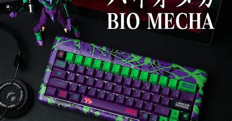 Bio Mecha Album On Imgur