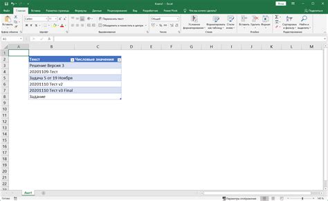 How To Extract Portion Of Text In Excel Design Talk