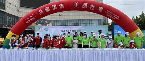 【为民服务 群众满意】全市第二！坚决打好“蓝天、碧水、净土”保卫战！环保环境空气污染物