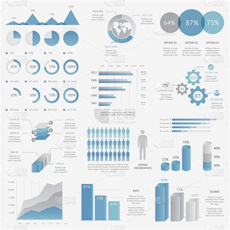 现代商业图表矢量元素的大集合