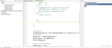 Java202303java学习笔记第三十五天换行和续写2 阿里云开发者社区