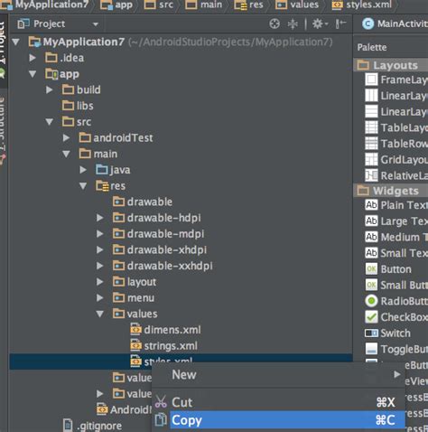 Java Values 21 Values 22 Or Values Xx Folder Is Gone After Android