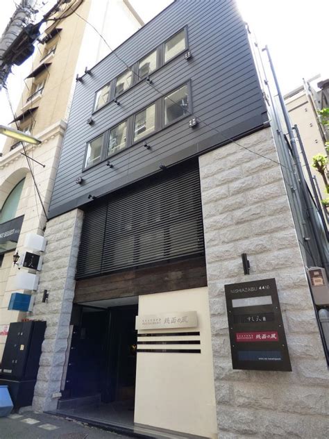 Nishiazabu4416ビル港区西麻布のビル情報【オフィスナビ®】