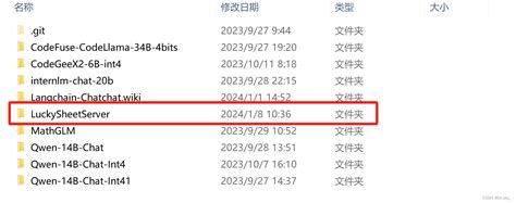 如何在github上快速下载代码github怎么下载代码 Csdn博客