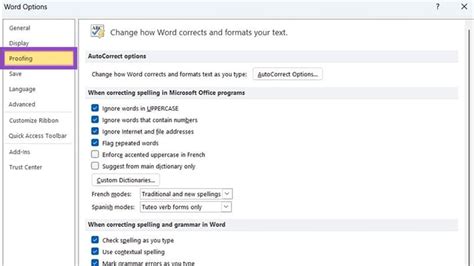 چگونه خط قرمز زیر کلمات را در برنامه ورد حذف کنیم؟ تکراتو
