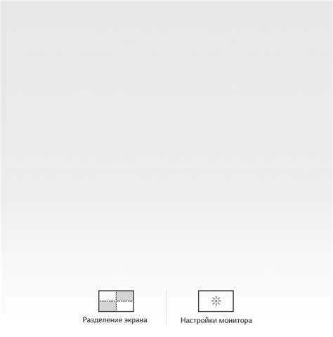 Монитор LG 24MK600M-W: характеристики, обзоры, где купить — LG Россия
