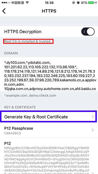 GitHub Junchenxie Quantumult X