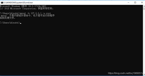 Windows用命令行执行mysql的sql文件windows Mysql执行sql文件 Csdn博客