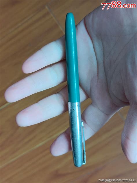 旧的钢笔一支拍卖 钢笔 钟之玫瑰【7788收藏 收藏热线】