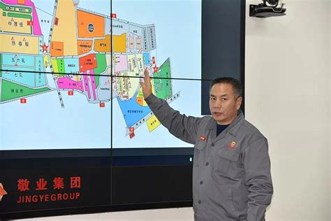 工信部原材料司钢铁处副处长文刚一行莅临敬业集团调研指导 产能