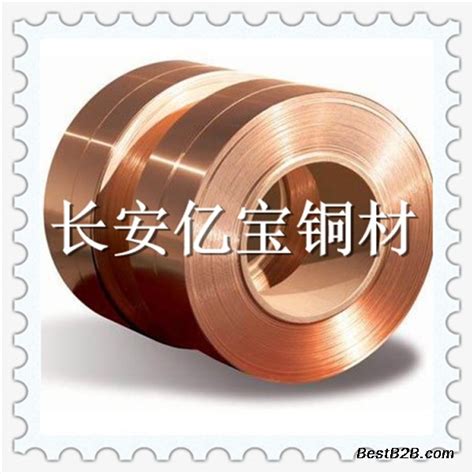 C19210 R420铜铁合金 志趣网