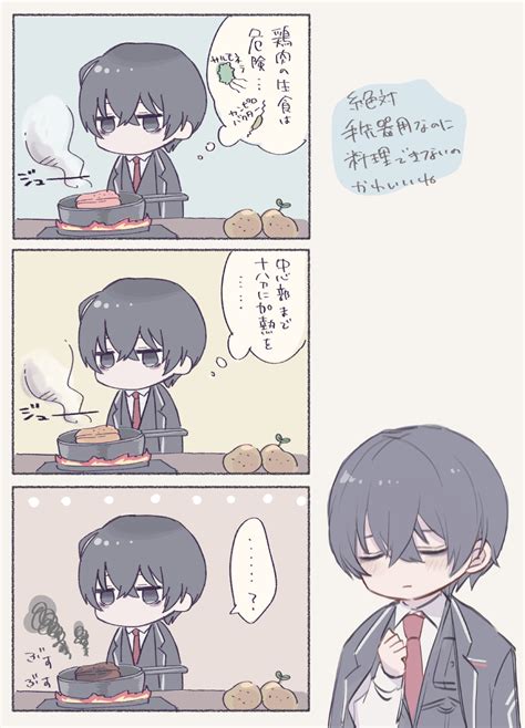 Yi Sang Project Moon And 1 More Drawn By Marbornath Danbooru