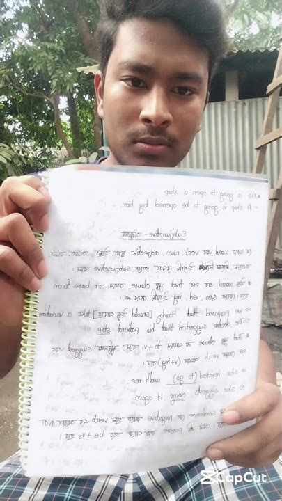 আমরা কি Used Paper Recycle করে Re Use করতে পারব Shorts Experiment Craft Youtube