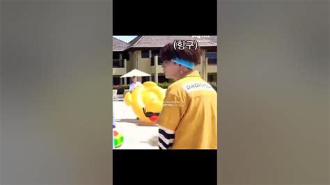 슈가의 인간 배터리 호비 ㅋㅋㅋㅋ Youtube