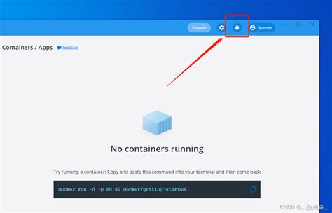 windows docker 配置国内镜像源的两种方法 docker desktop配置多个镜像源默认使用哪个镜像源 csdn博客