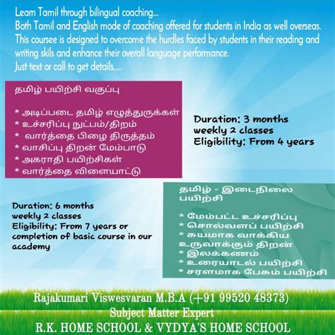 Rajakumari Visweswaran Posted On Linkedin