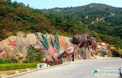 普兰店旅游景点 景区 大连 大山谷图库