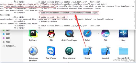 12 appium python自动化 ios模拟器 ios simulator 安装app和原生定位 iphone simulator csdn博客